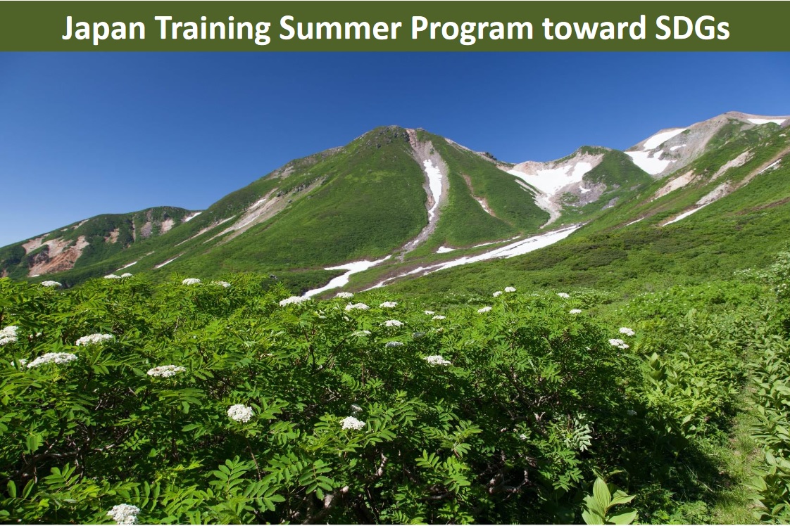 @Kanazawa University: Japan Training Summer Program toward SDGs ...